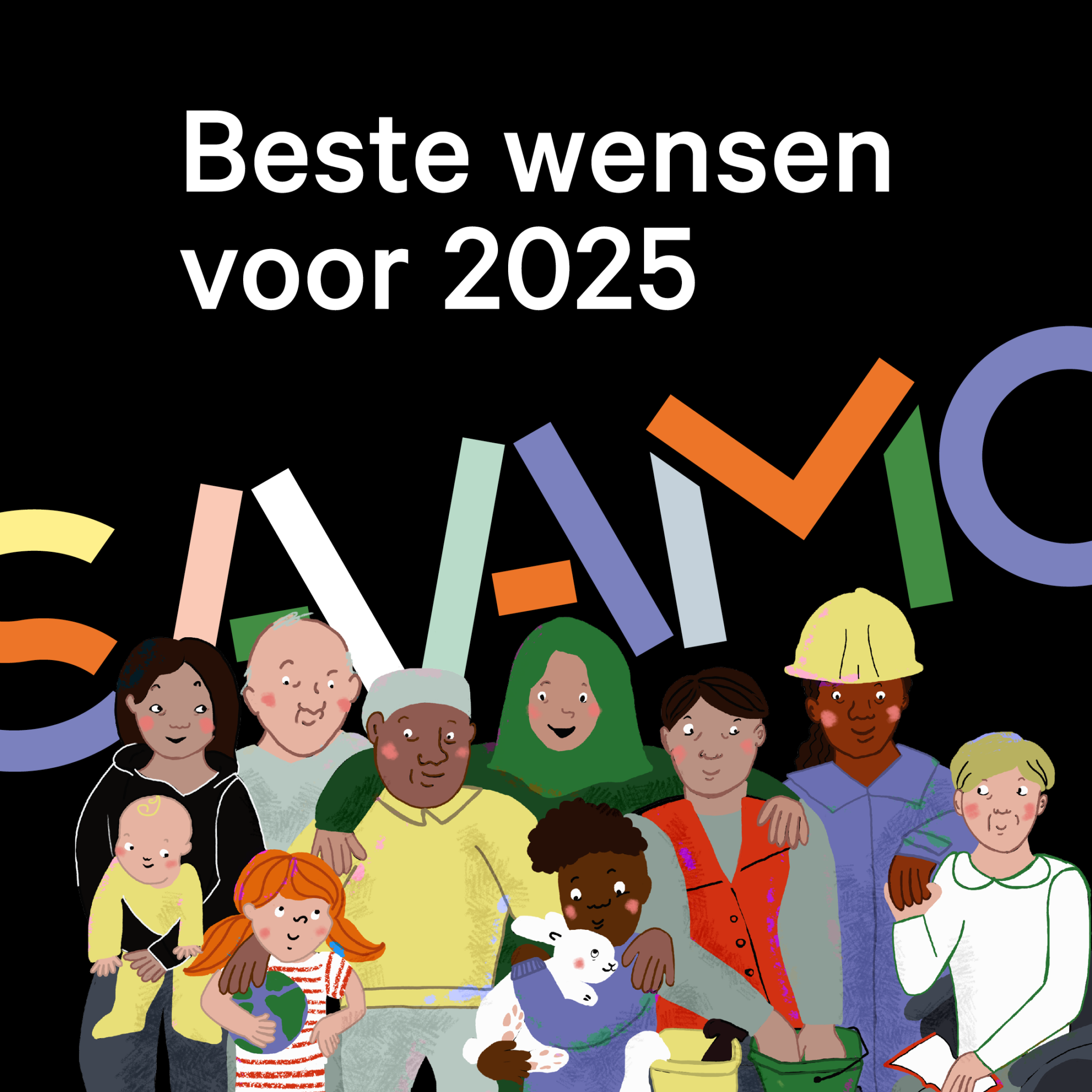 SAAMO - Samen uitsluiting aanpakken
